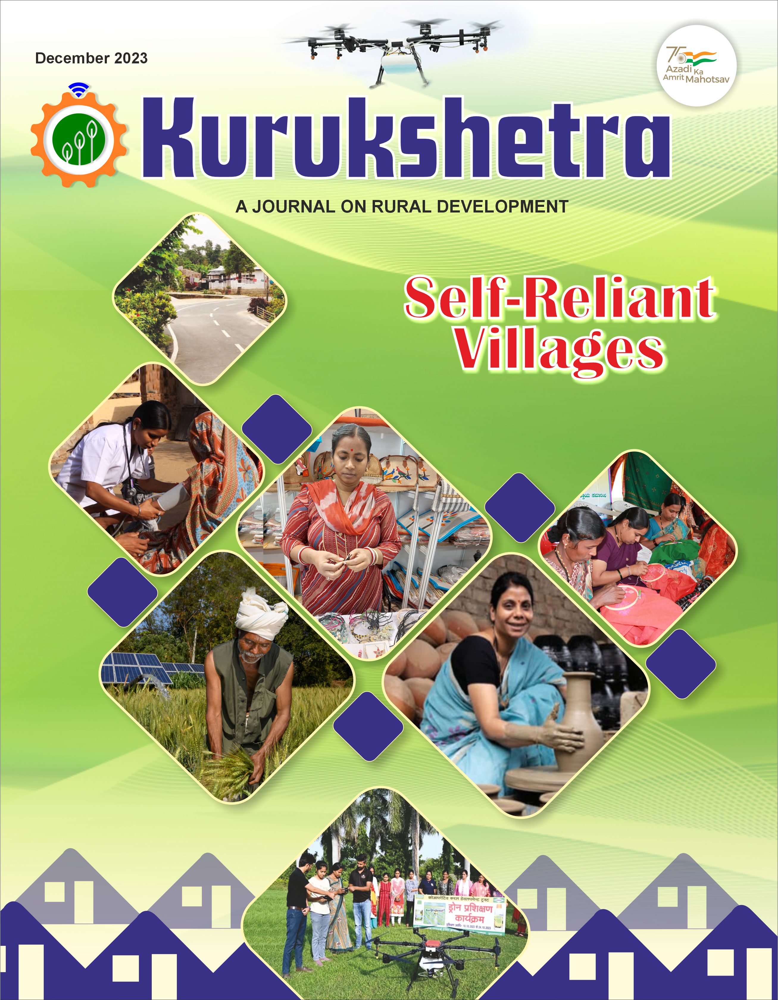 Kurukshetra | journals